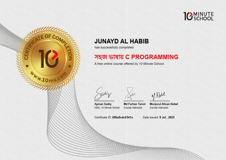 Junayd Al Habib: C Programming | PDF