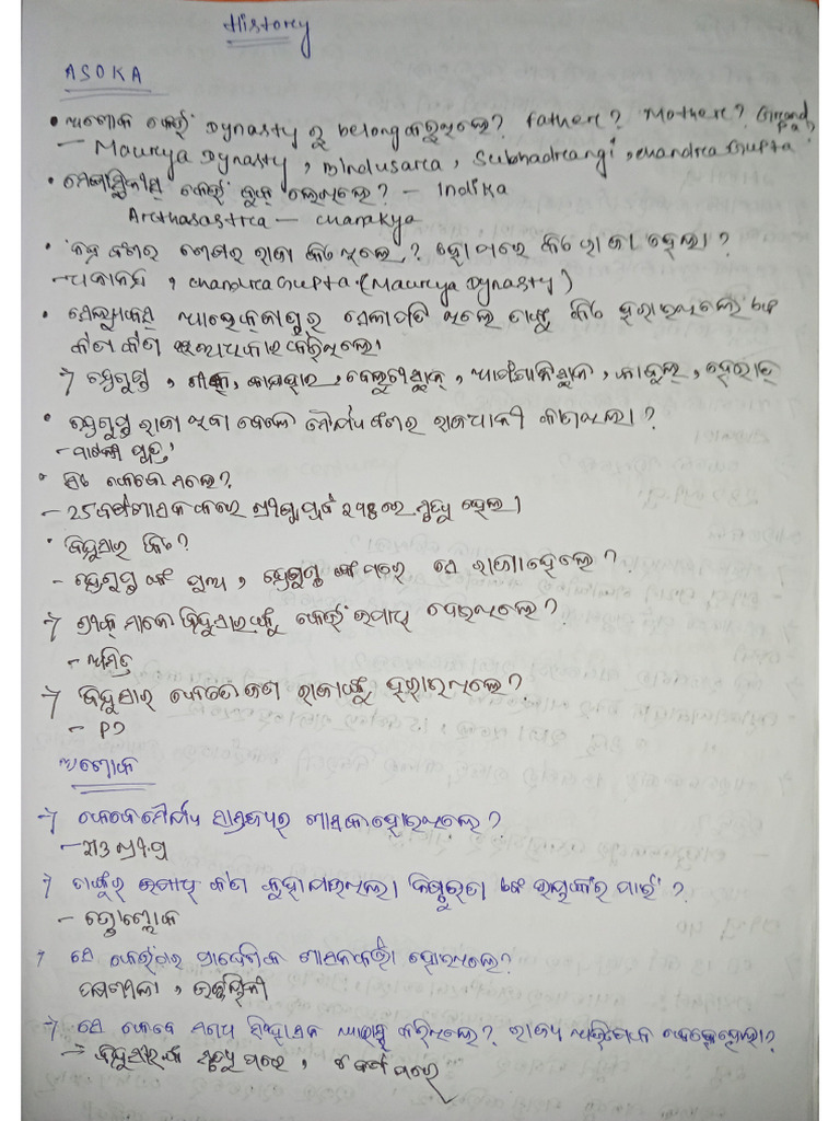 Image to PDF 20250831 22.52.35 | PDF