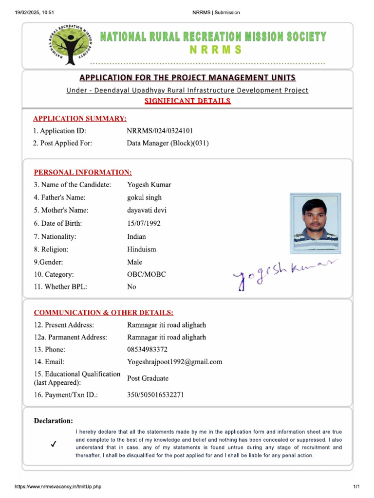 Nrrms | PDF