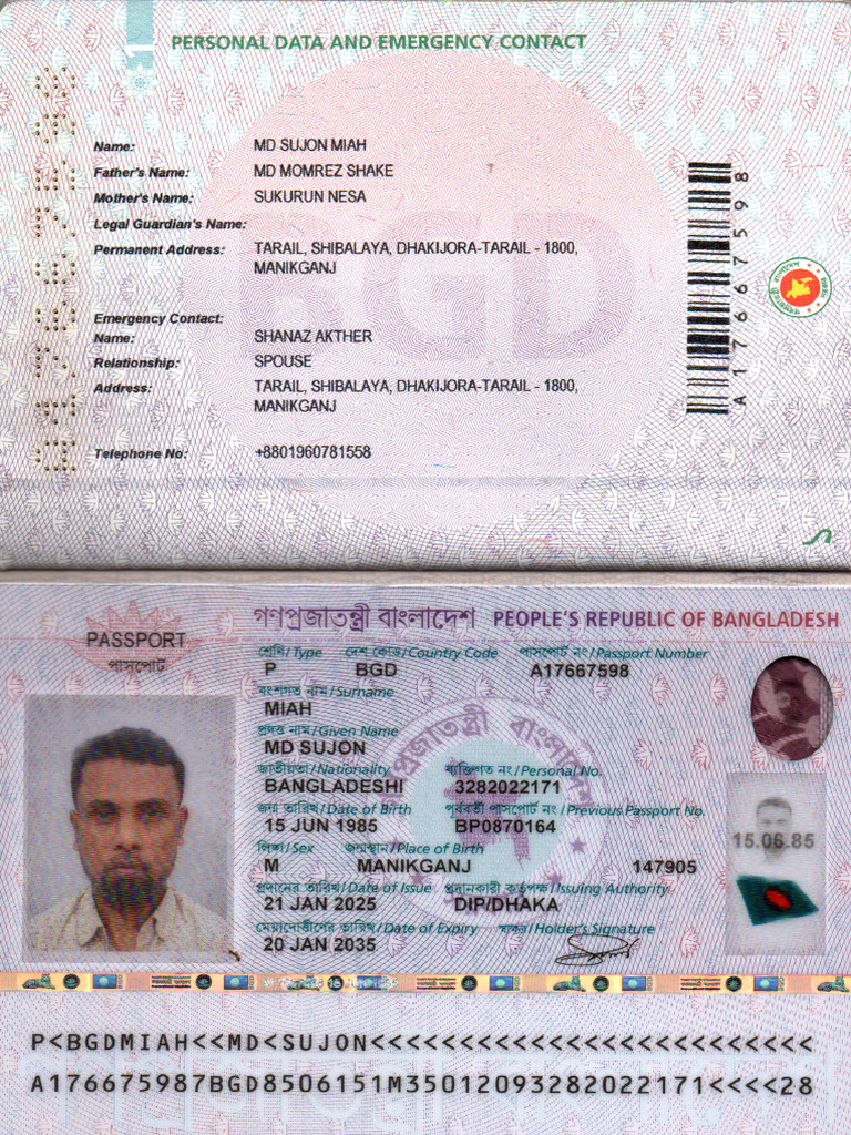 Passport Scan | PDF