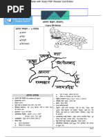 Mangal Font Special Character Shortcut Key | PDF