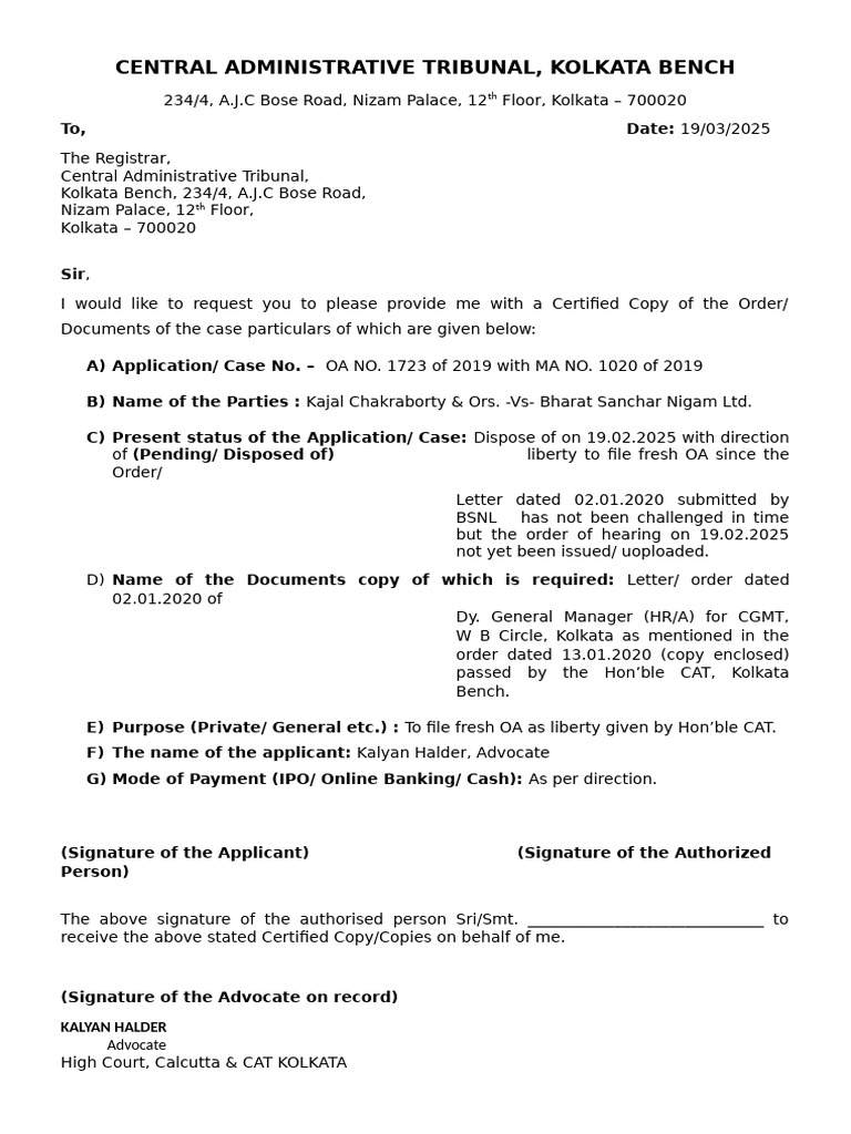 Request for Certified Copy - CAT Kolkata | PDF