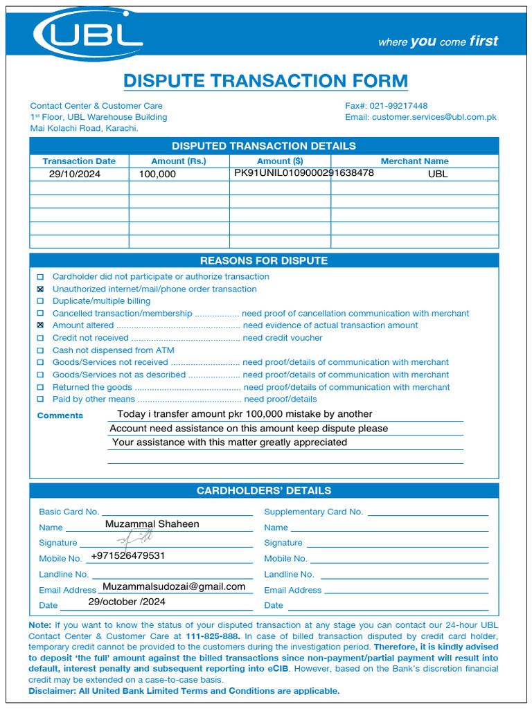UBL Dispute Transaction Form Guide | PDF | Credit Card | Financial ...
