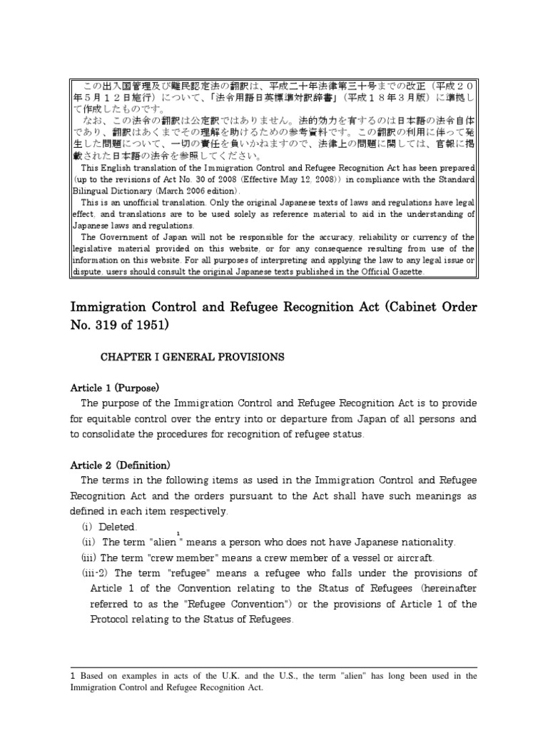Immigration Control and Refugee Recognition Act (Cabinet Order No. 319 ...