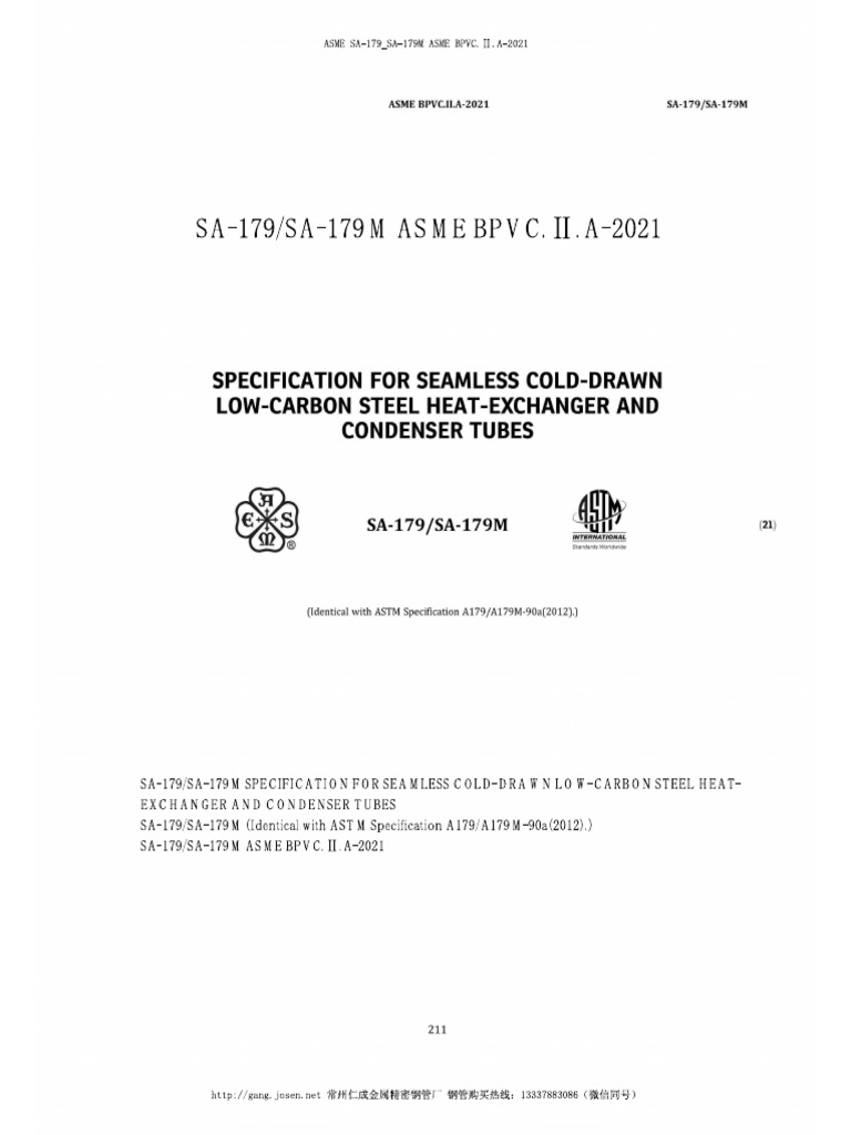 Sa 179 | PDF