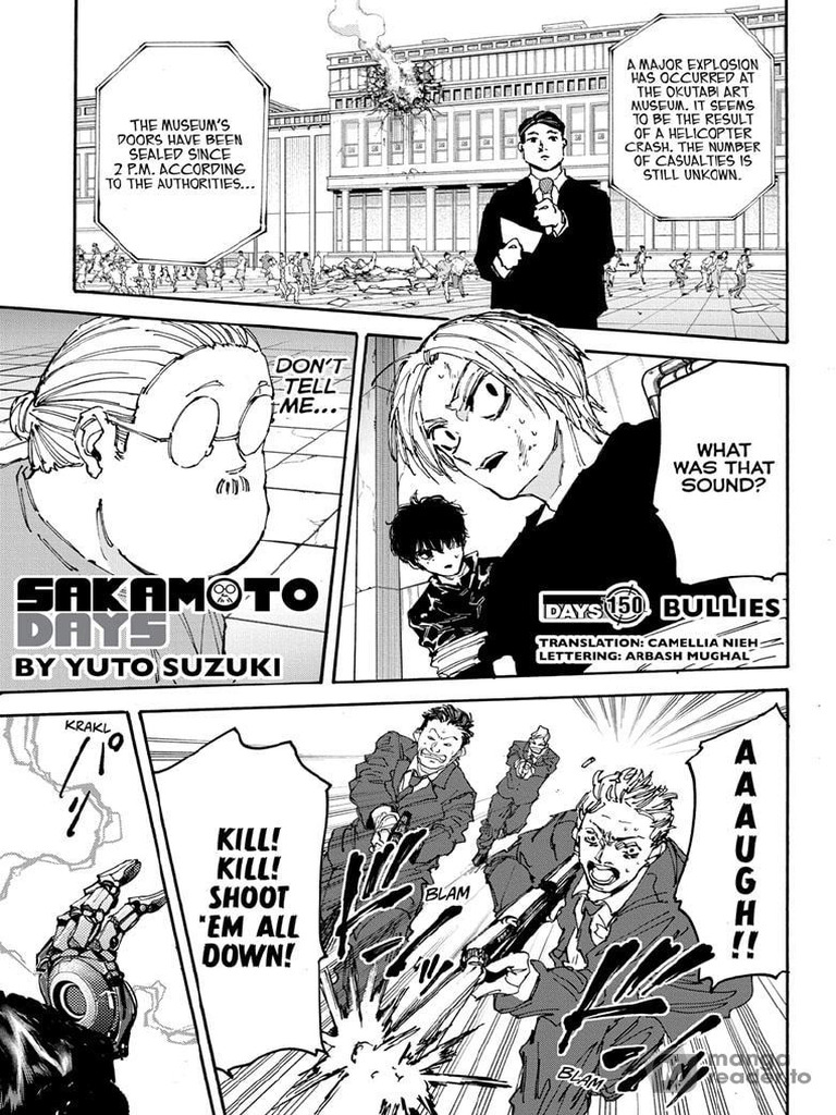 Chapter 150 | PDF