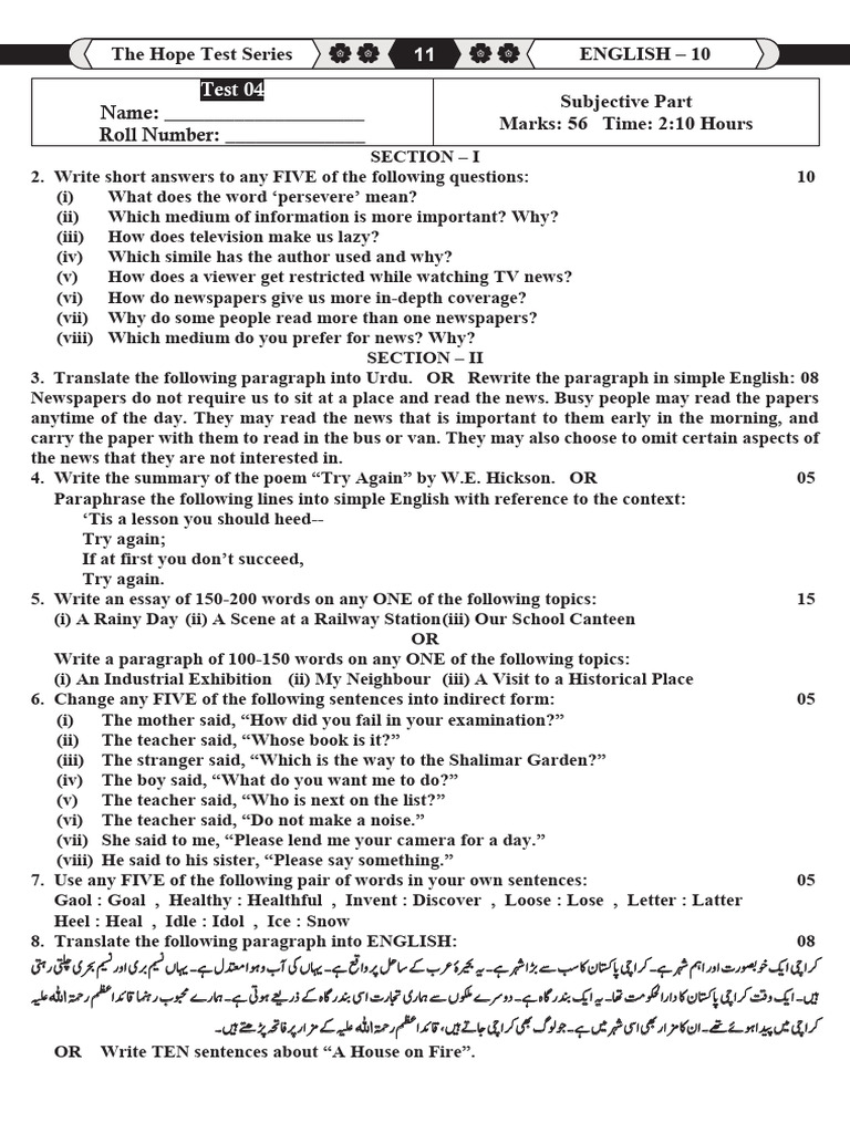 Hope Test Series: English Exam Practice | PDF | Pronoun | Phrase