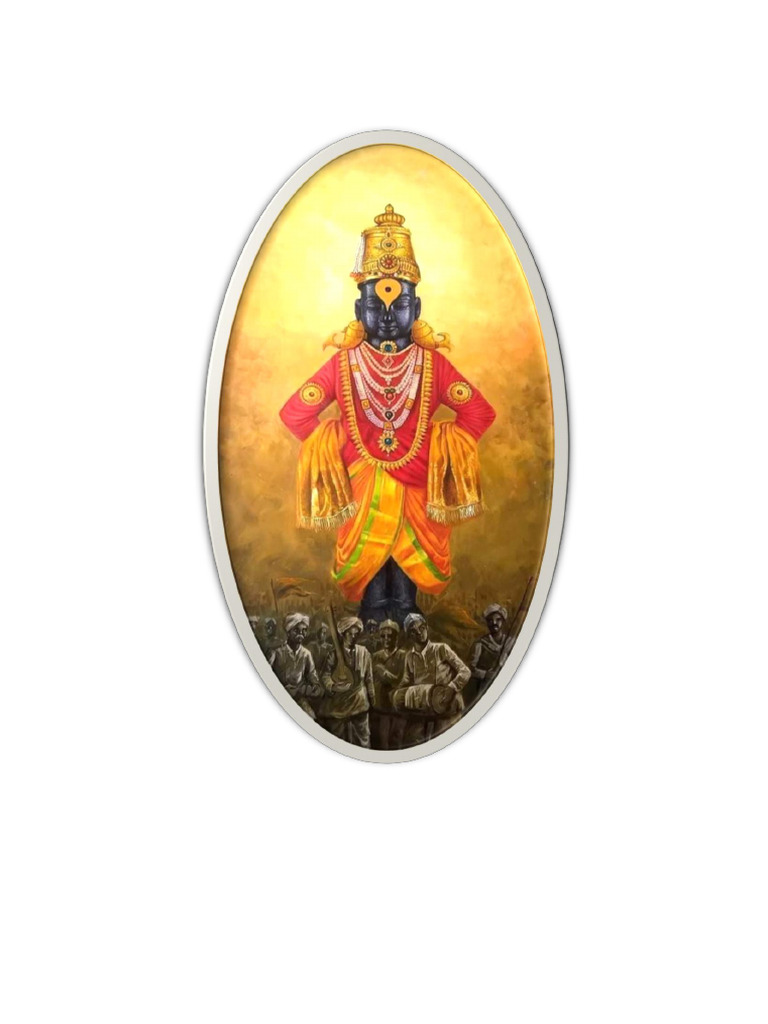 Glories of Panduranga Mahatmyam | PDF | Bhakti | Krishna