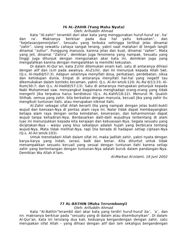 Sifat Allah: Al-Zahir, Al-Bathin, Al-Waliy | PDF