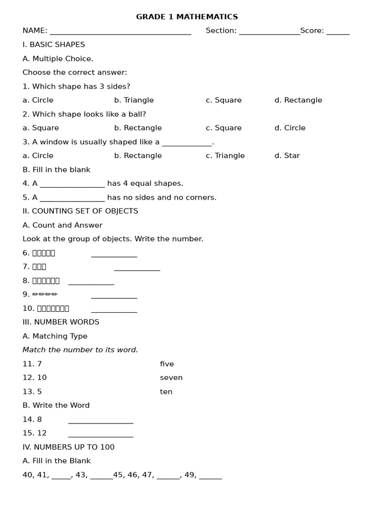 Grade 1 Mathematics Exam Worksheet | PDF | Shape