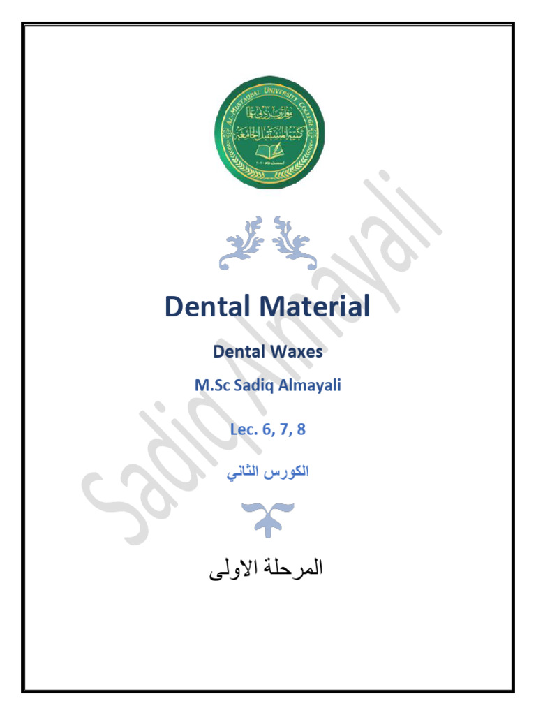 MUCLecture 2023 92735696 | PDF | Wax | Dentures