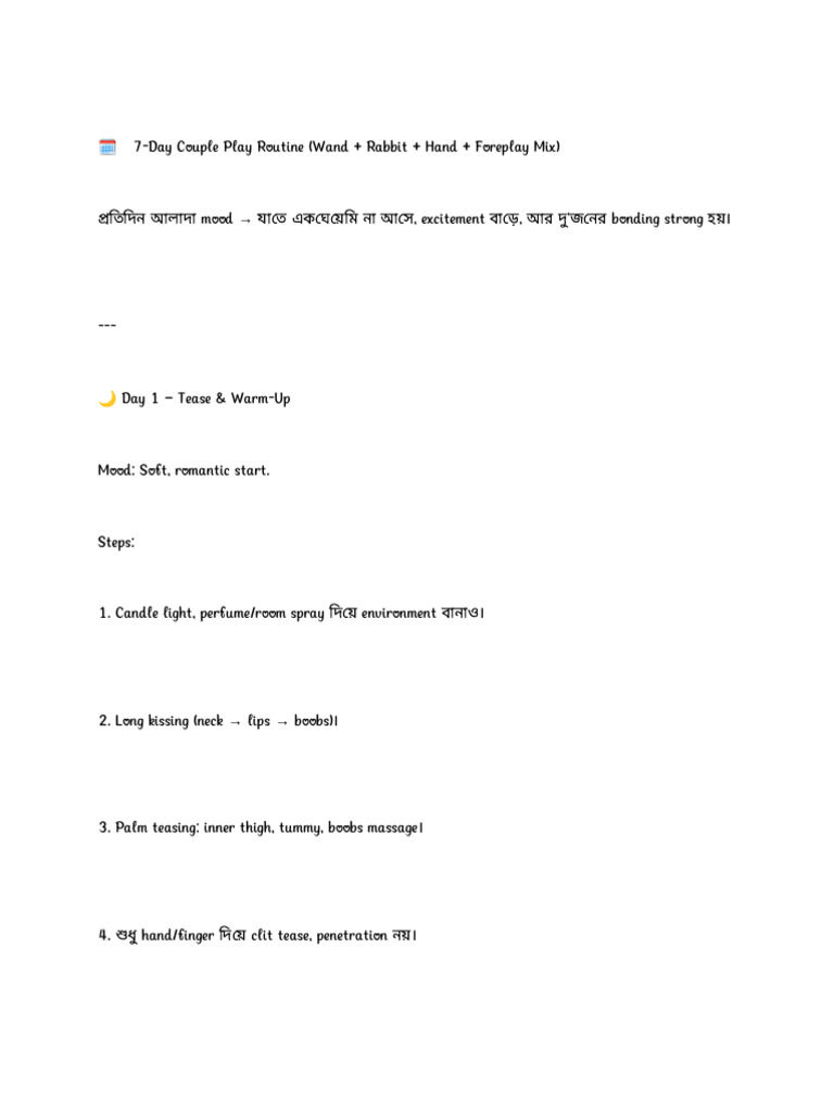 7-Day Routine-WPS Office | PDF