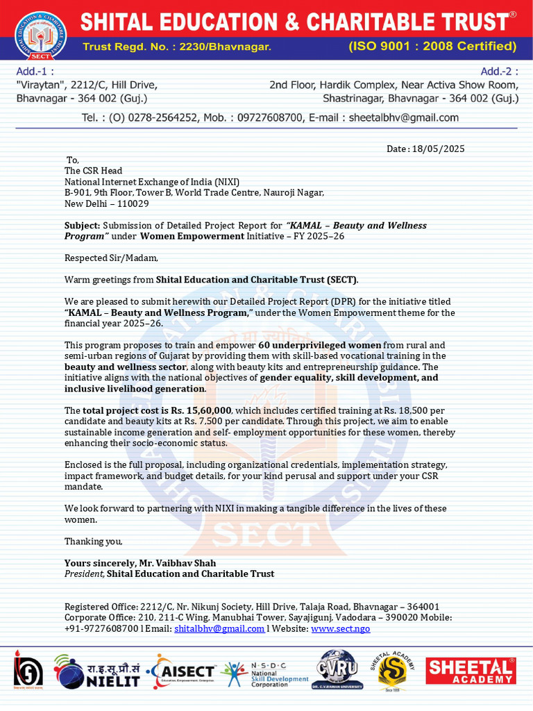 Latter 1 | PDF