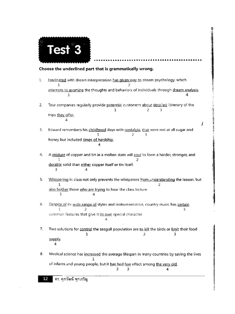 Error 03 | PDF