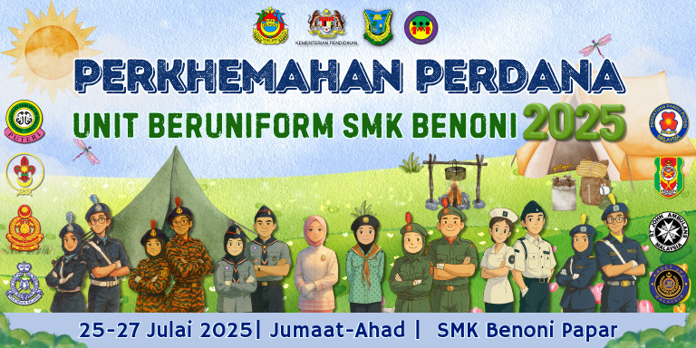 Kem Perdana Ub2025 | PDF