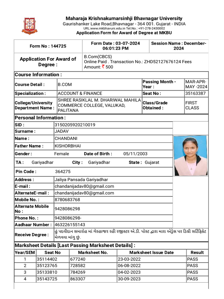 Admission Acknowledgment Receipt | PDF | Payments
