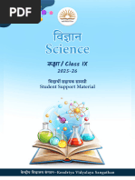 Class 9th Chapter Wise Weightage in Science Term - I (2024-25) For ...