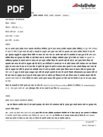 Hindi Notice Draft Format | PDF