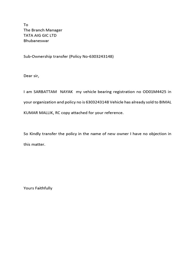 Vehicle Policy Ownership Transfer Request | PDF