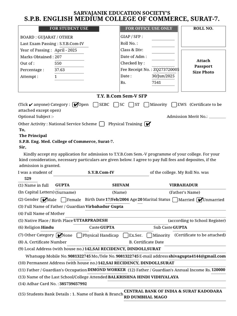 T.Y.B.Com Admission Application Form | PDF
