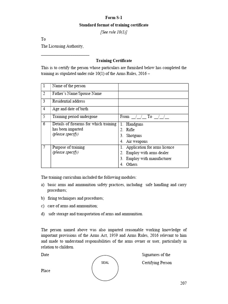 Form S-1 Training Certificate Template | PDF