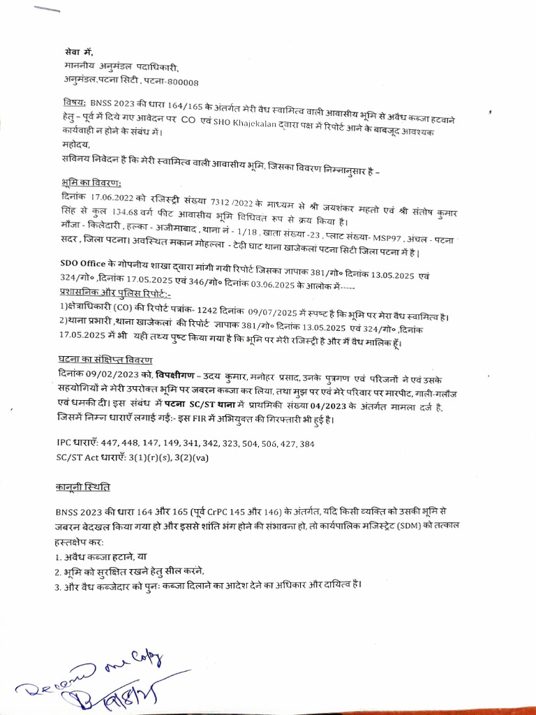 Pdfreader 20250819 1545 Pdf