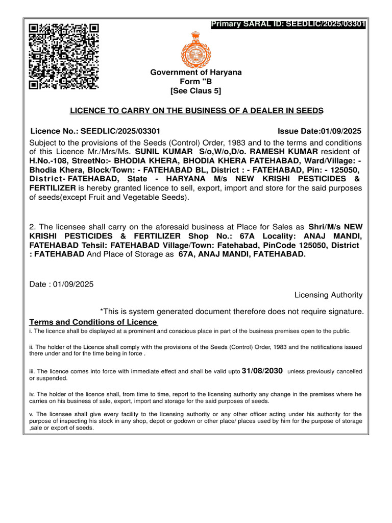 Seed Dealer License - Haryana 2025 | PDF | License