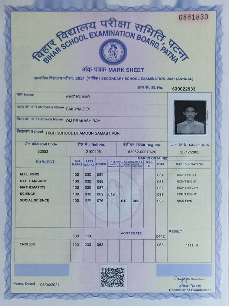 Amit 10 Marksit | PDF