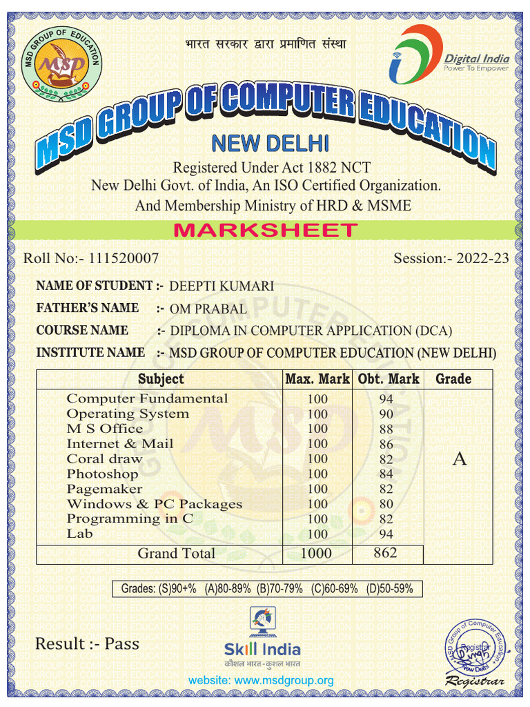 DCA Marksheet | PDF