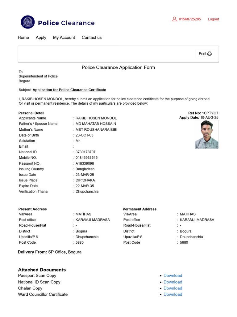 Police Clearance Certificate Application | PDF | Authentication ...