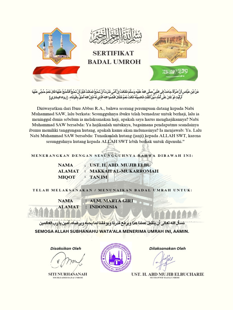 Badal Marta Giri | PDF