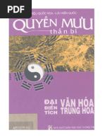 Top 100 Python Libraries List | PDF | Computing | Computer Programming