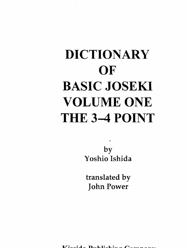 Dictionary of Basic Joseki Vol I - Ishida Yoshio | PDF