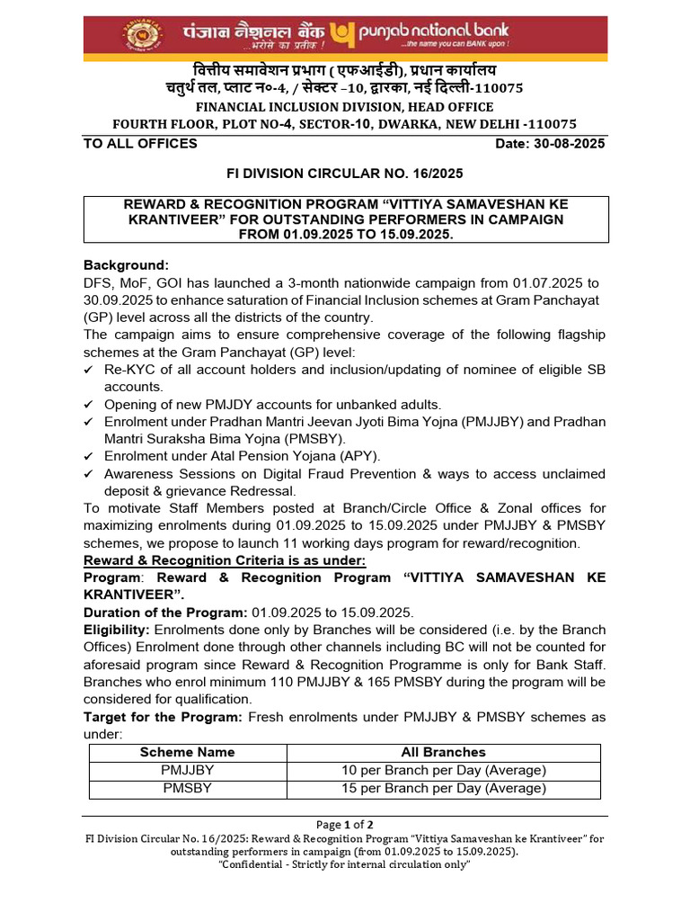 Fi-16 - 2025-Reward & Recognition Program "Vittiya Samaveshan Ke ...
