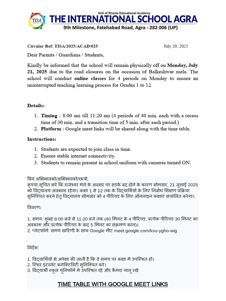 Monday Online Classes Schedule 21 July | PDF