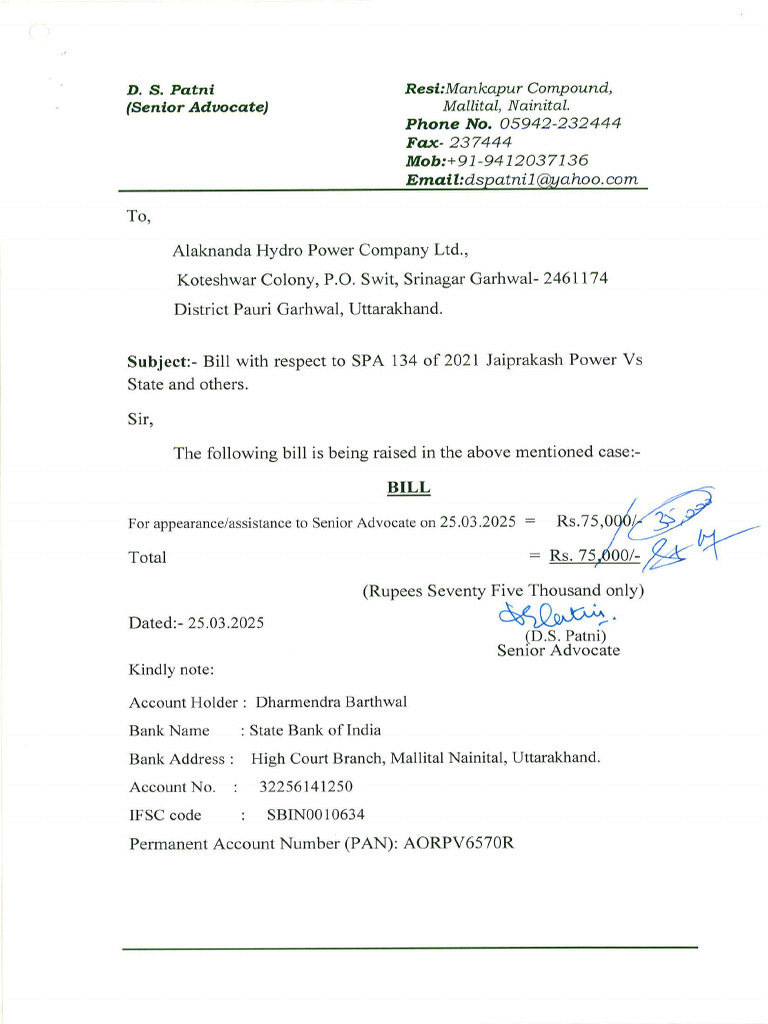 Dharmendra Barthwal - Bills | PDF