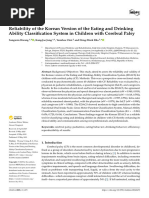 EDACS: Eating & Drinking Ability Scale | PDF | Cerebral Palsy | Health Care