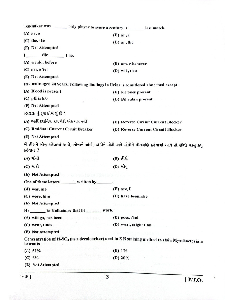GPSSB Lab Technician Question Paper 13-03-2022 | PDF