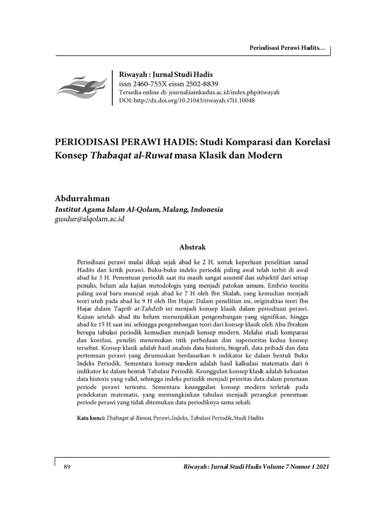 Ulumul Hadist | PDF