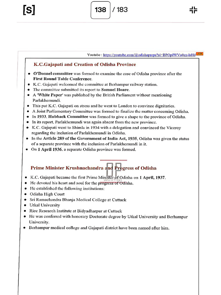 Odisha History | PDF