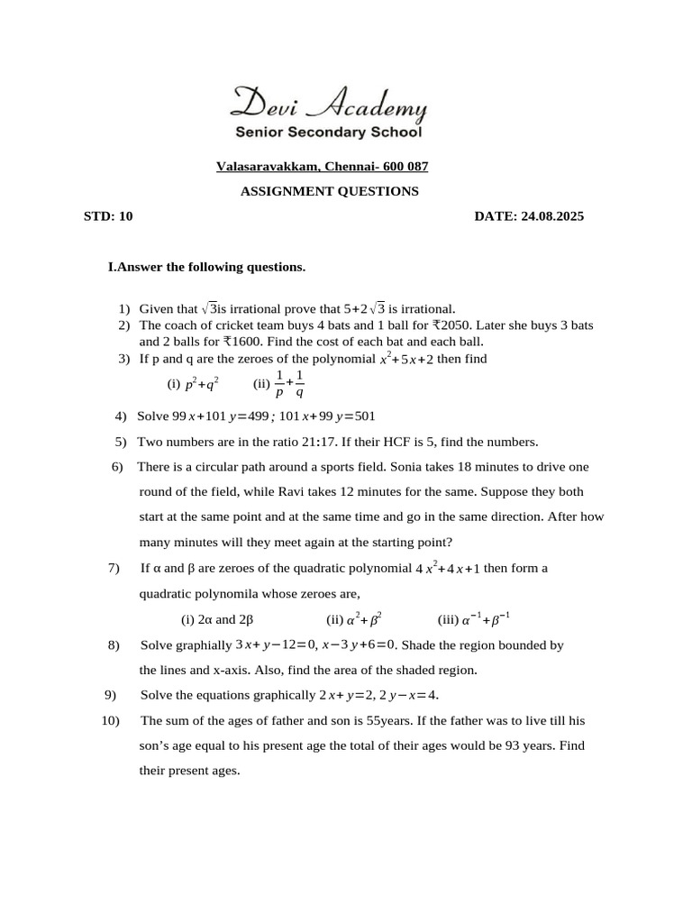 Math Revision Questions | PDF