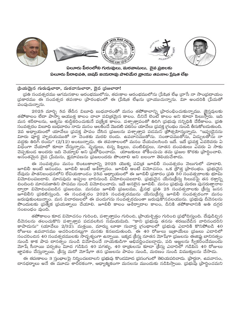 Pastoral Letter For Lent 2025 | PDF