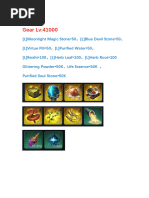 ALS Trading Value and Tier List 2025 | PDF