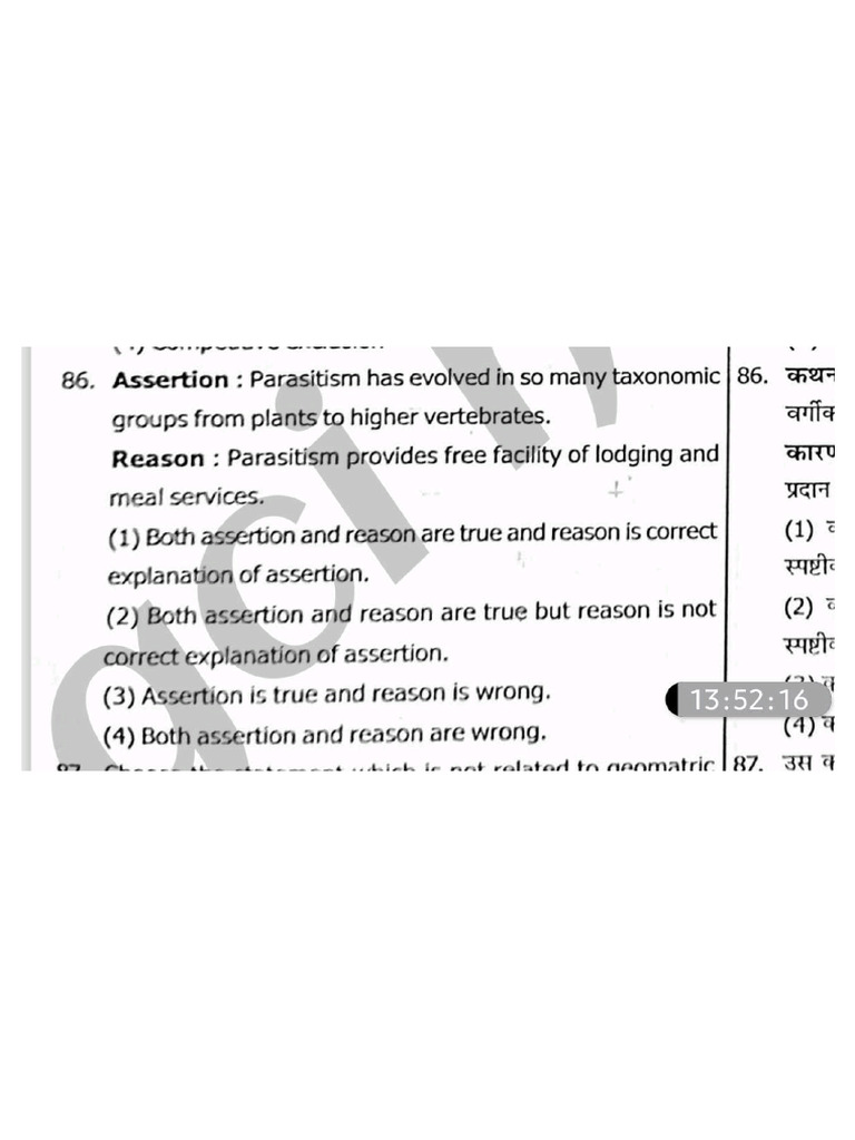 PDFGallery 20250901 200117 | PDF