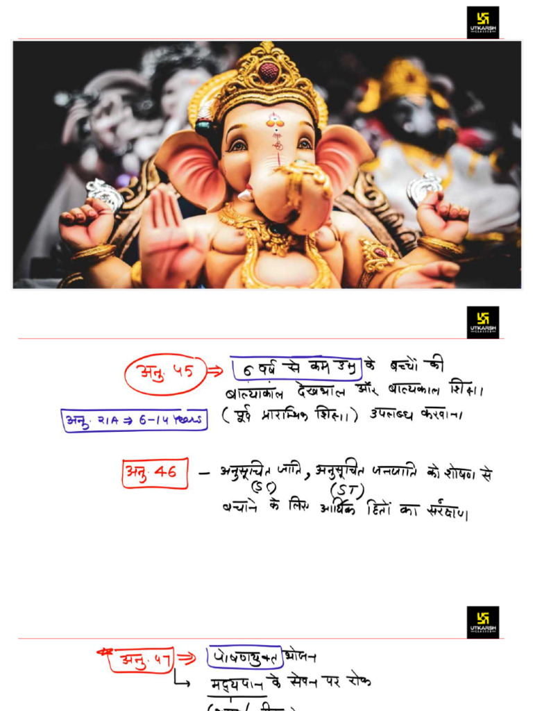 Part of Polity 2 | PDF