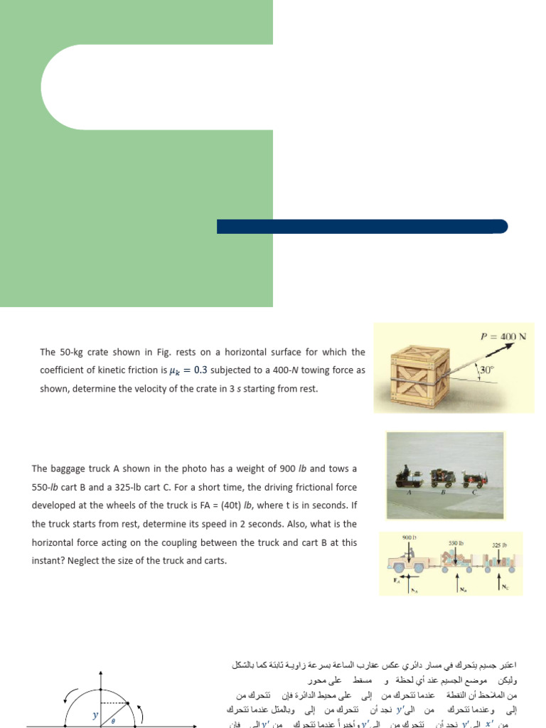Mechanics II DR Yasser Lecture 1 Cont Simple Harmonic Motion PDF | PDF