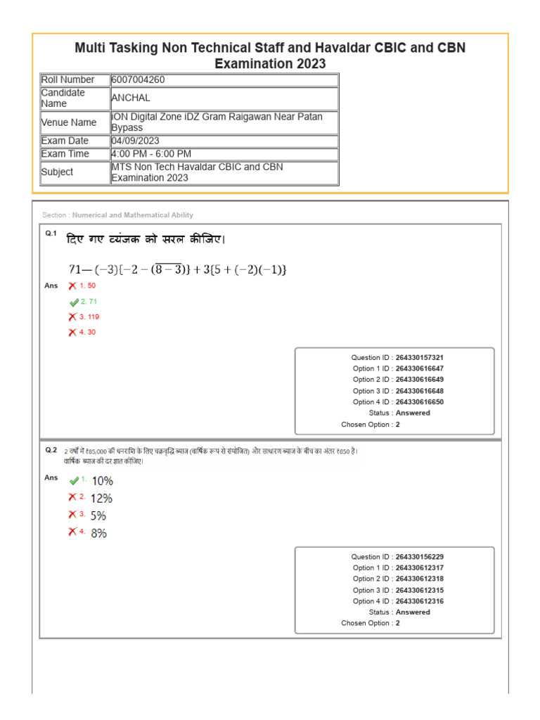 MTS Non-Tech Havaldar Exam 2023 Answers | PDF