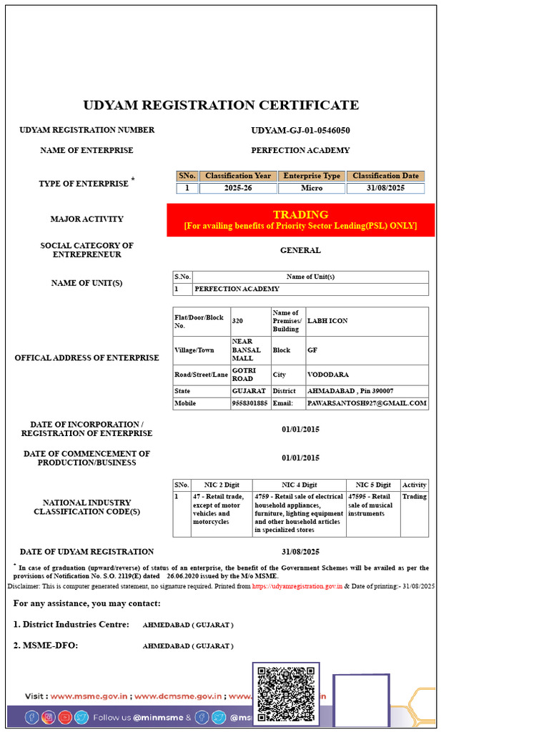 SANTOSH JI Print _ Udyam Registration Certificate | PDF | Economies