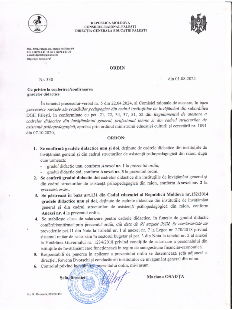 Ordin DGE Con.Confirm. Grade did._2024 | PDF