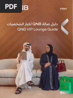 QNB Card Activation Instructions | PDF | Banking Technology | Money
